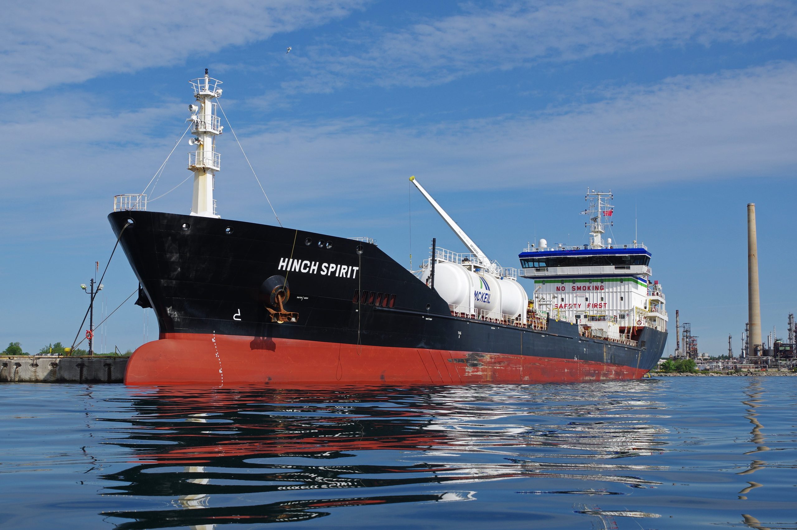 Vessel: Hinch Spirit - McKeil Marine