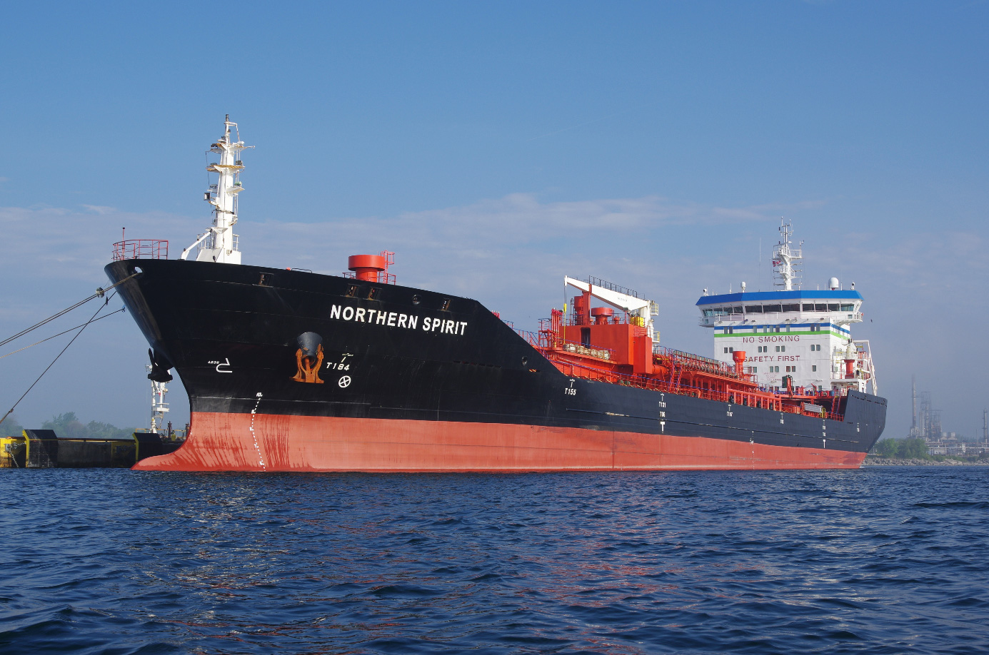 Vessel: Northern Spirit - McKeil Marine